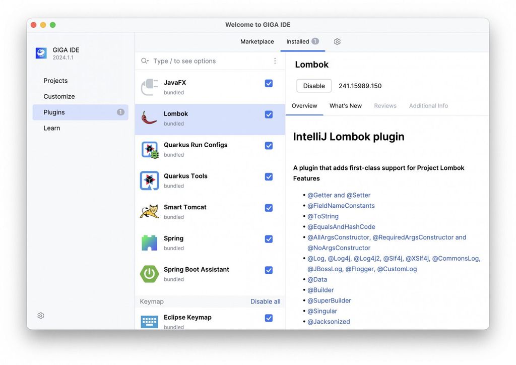 Обзор GigaIDE от СБЕРа | Российская IntelliJ IDEA
