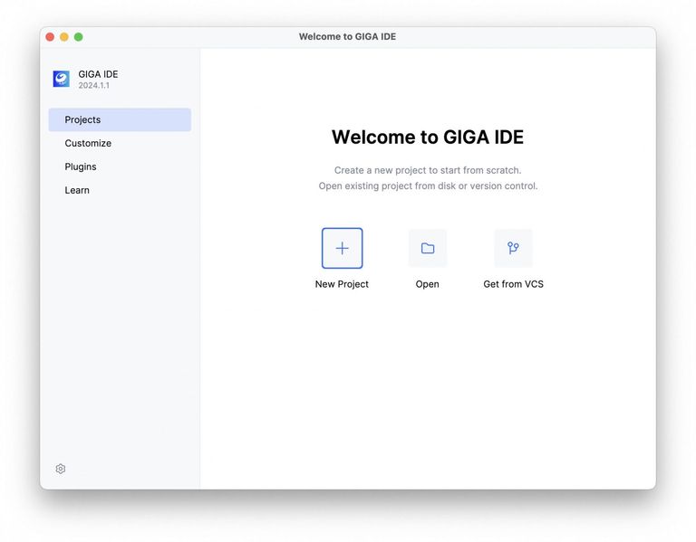 Обзор GigaIDE от СБЕРа | Российская IntelliJ IDEA