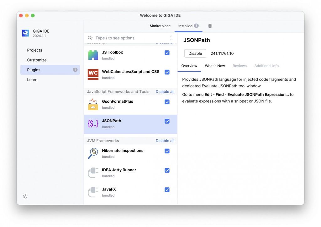 Обзор GigaIDE от СБЕРа | Российская IntelliJ IDEA